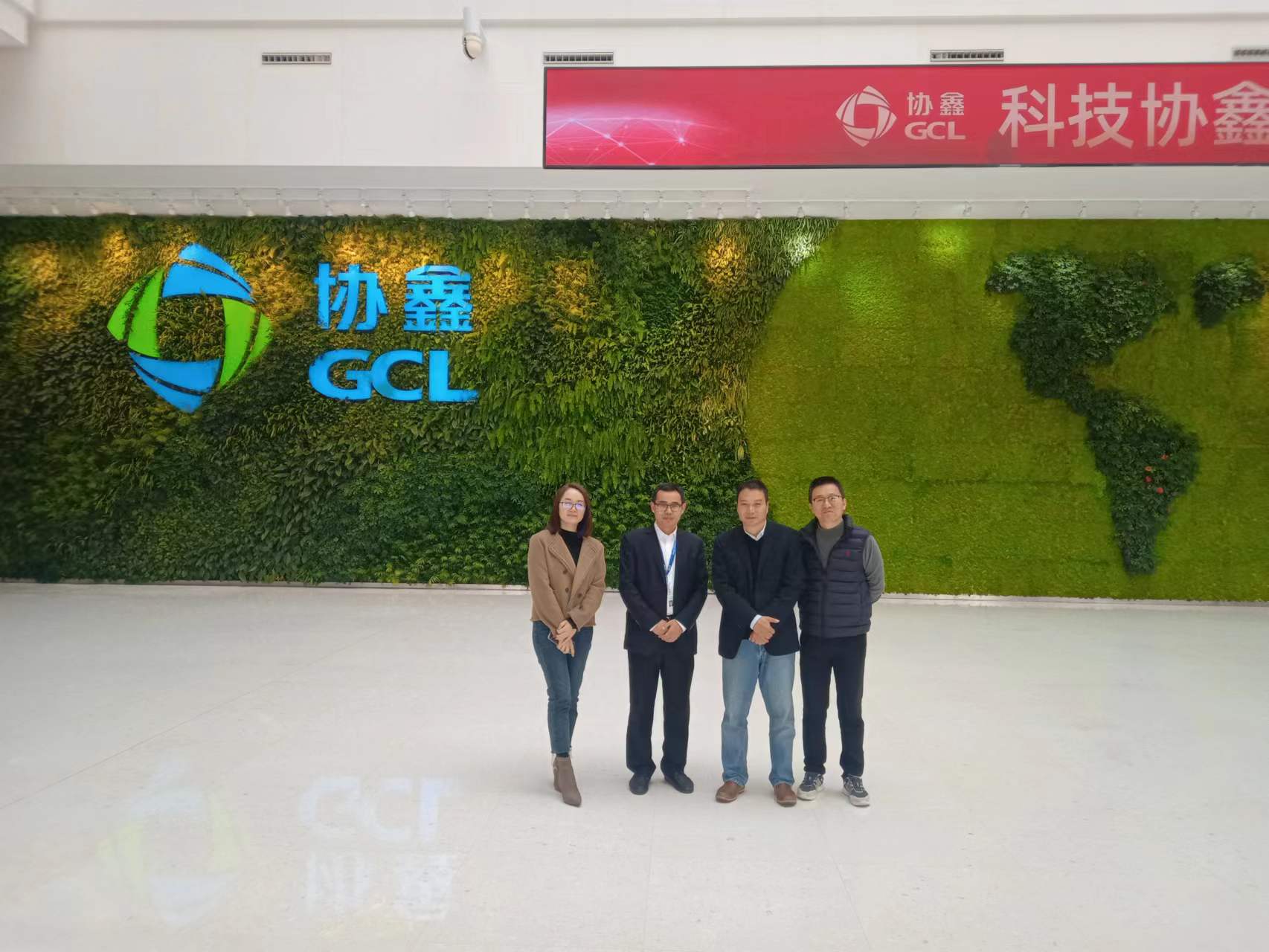 SUECS Industrial Technology_SUECS SME group visit GCL Group and Discussed Future Cooperation on ...